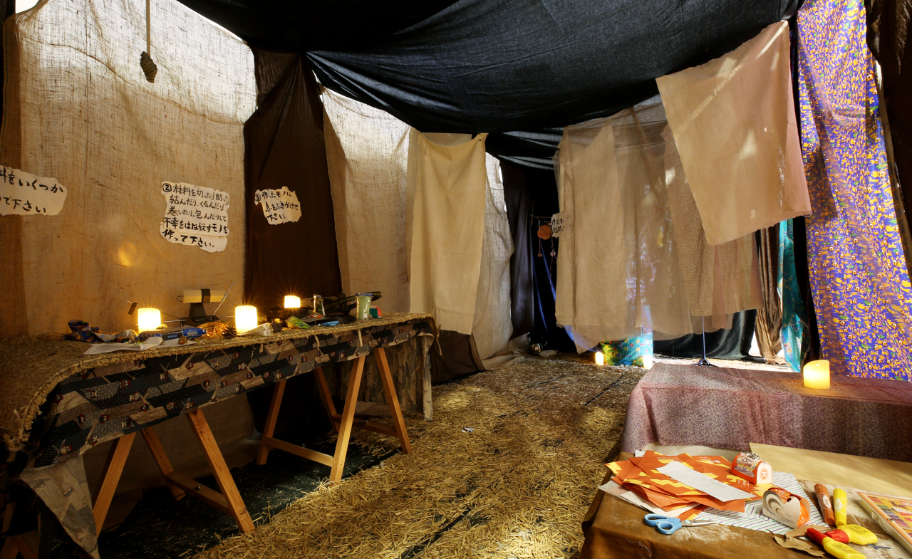 Anthro-film Laboratory | ART360