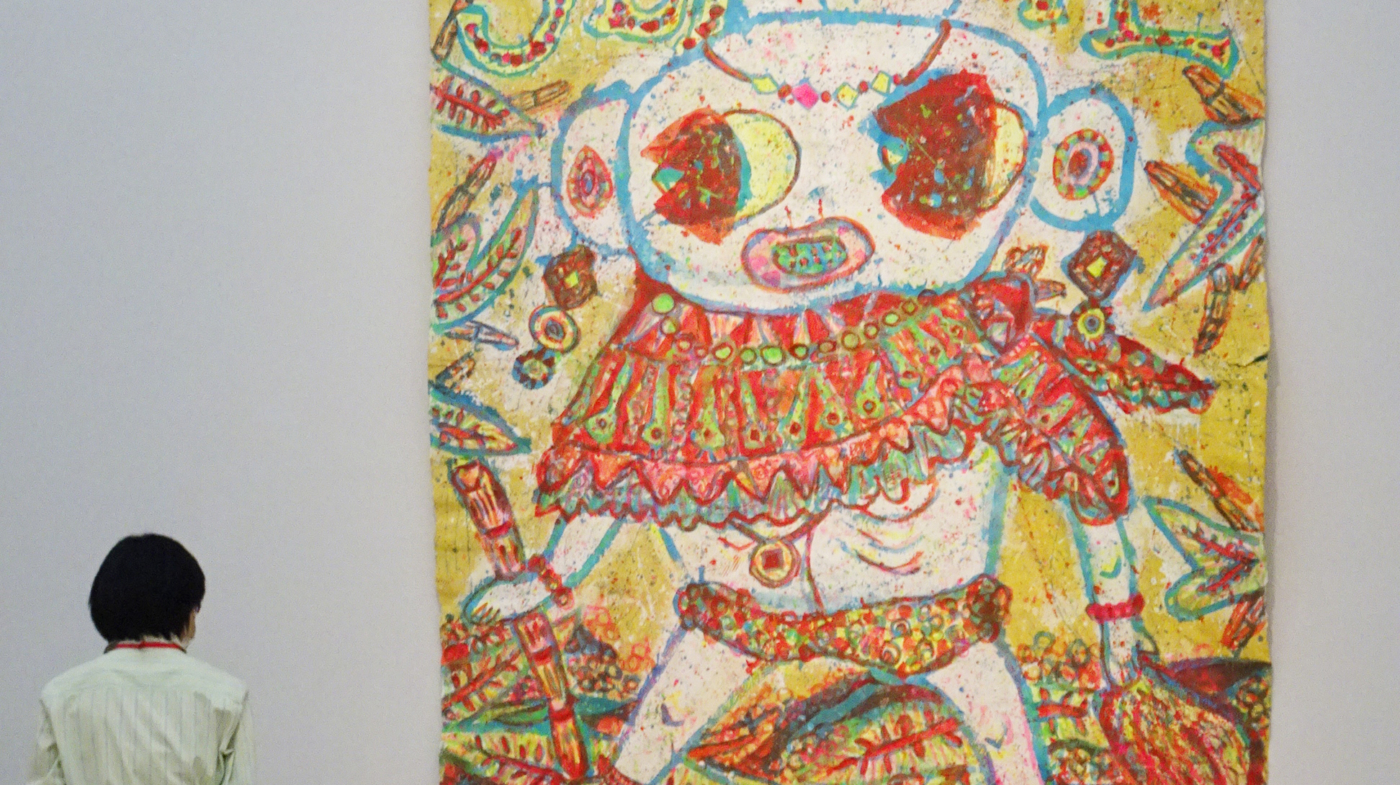 Miyo Iida | ART360°